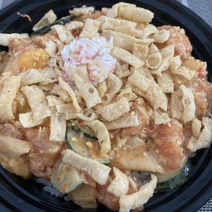 POKE HANA - 145 Photos & 335 Reviews - 10660 Sierra Ave, Fontana, CA ...