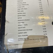 TAPIOCA EXPRESS - 455 Photos & 455 Reviews - Redmond, Washington ...