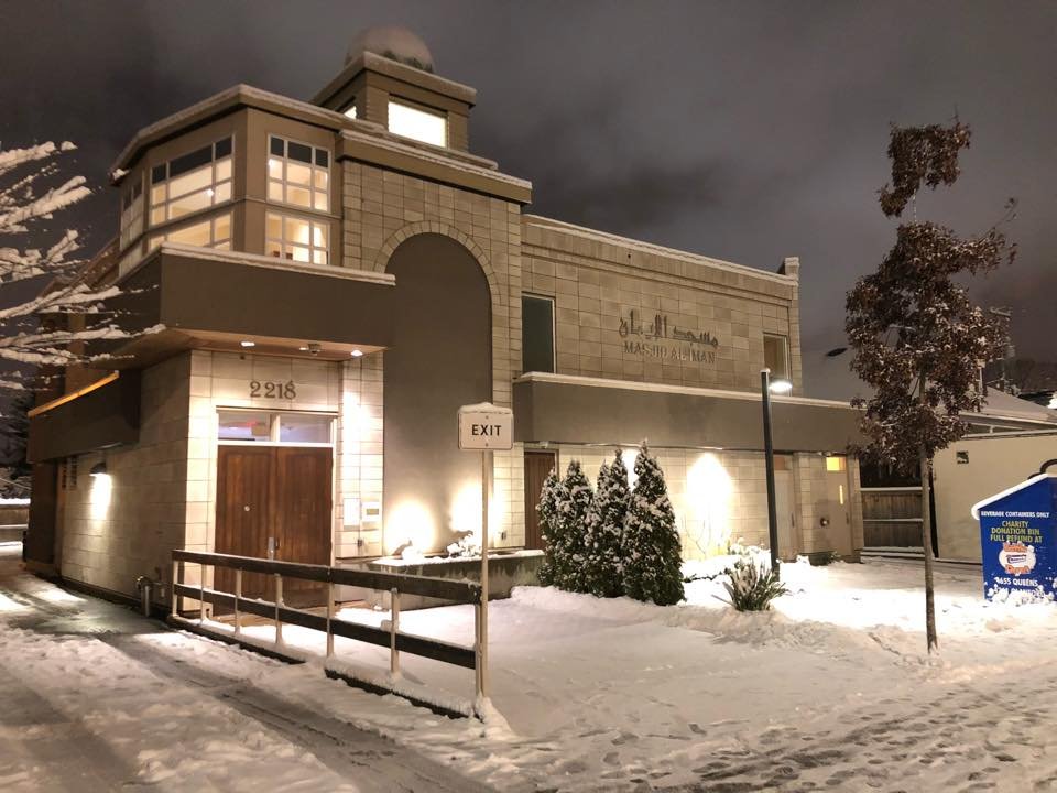 MASJID AL-IMAN - Updated September 2025 - 2218 Quadra Street, Victoria ...
