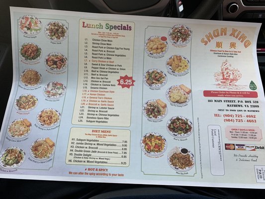 SHUN XING RESTAURANT - Updated December 2025 - 17 Reviews - 183 Main St ...