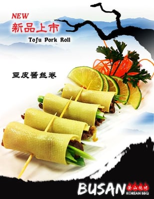 BUSAN KOREAN BBQ - Updated August 2025 - 63 Photos & 67 Reviews - 396 ...