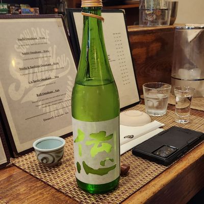 SUSHI YOU - Updated October 2024 - 440 Photos & 288 Reviews - 246 E ...