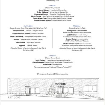 ZAHAV - Updated March 2025 - 6396 Photos & 3554 Reviews - 237 St James ...