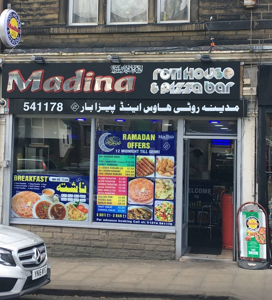 MADINA ROTI HOUSE & PIZZA - Updated October 2025 - 151 Toller Lane ...