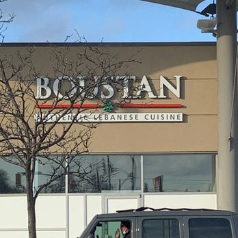 BOUSTAN - Updated October 2025 - 20 Photos & 10 Reviews - 808 York ...