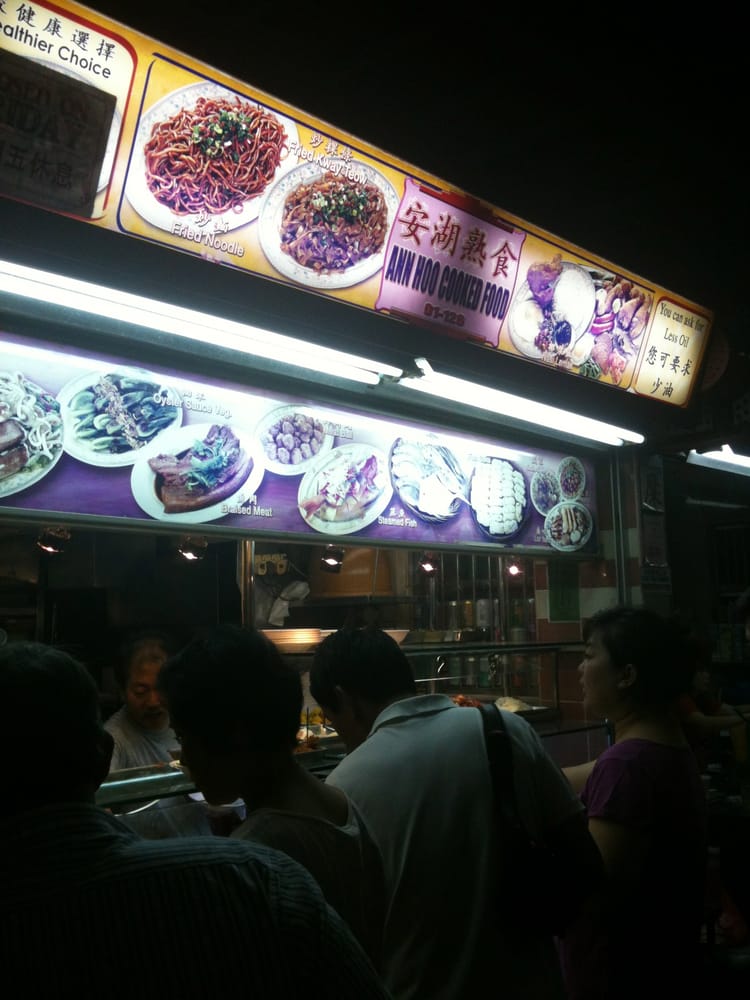 ANN HOO COOKED FOOD - Imported Food - 527 Ang Mo Kio Avenue 10 ...