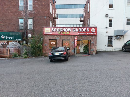 SOO CHOW GARDEN - Updated December 2025 - 112 Photos & 46 Reviews - 607 ...