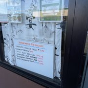 UTAGE RESTAURANT & LOUNGE - 1535 Photos & 477 Reviews - 1286 Kalani St ...