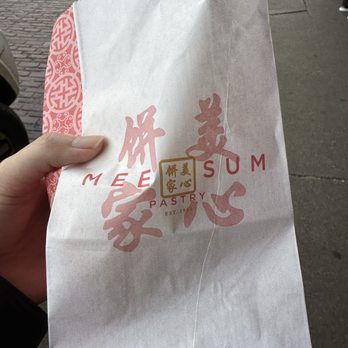 MEE SUM PASTRY - Updated March 2025 - 1650 Photos & 1245 Reviews - 1526 ...