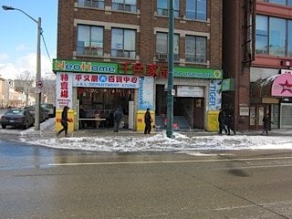 NEOHOME HOUSEWARE - Updated May 2026 - 251 Spadina Ave, Toronto ...