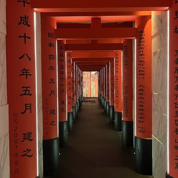 FUSHIMI TIMES SQUARE - Updated July 2024 - 481 Photos & 149 Reviews ...