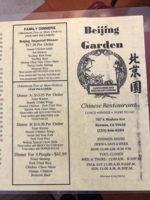 BEIJING GARDEN - Updated July 2024 - 50 Photos & 88 Reviews - 787 S ...