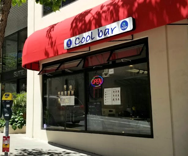 COOL BAR - Updated November 2024 - 100 Photos & 33 Reviews - 1380 ...