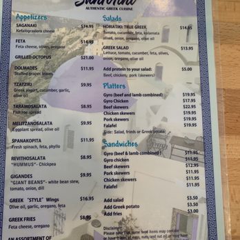 SANTORINI GREEK RESTAURANT - Updated November 2025 - 73 Photos & 130 ...
