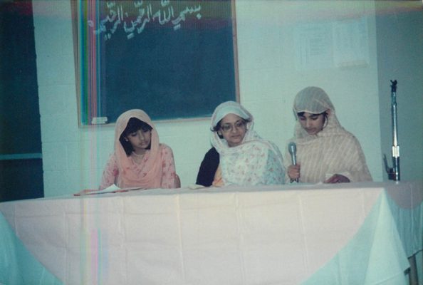 ISLAMIC SOCIETY OF BALTIMORE - ISB - Updated March 2025 - 102 Photos ...