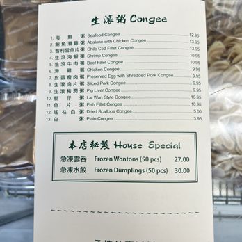 HONG COFFEE & BAKERY - Updated July 2024 - 116 Photos & 25 Reviews ...
