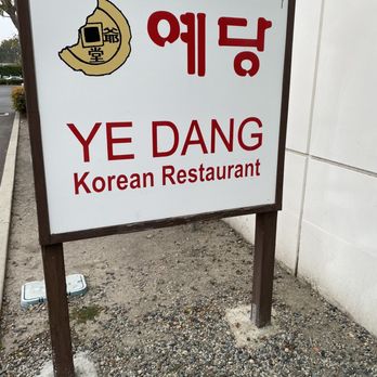 YE DANG KOREAN RESTAURANT - Updated October 2025 - 471 Photos & 272 Reviews - 2512 Walnut Ave ...