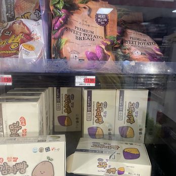 R-N MARKET - Updated December 2025 - 338 Photos & 192 Reviews - 6670 N ...