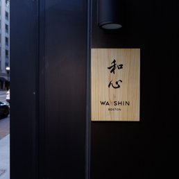 WA SHIN - Updated July 2025 - 467 Photos & 69 Reviews - 222 Stuart St ...