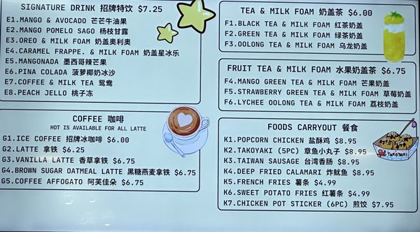 TASTEA MOMENT - Updated November 2024 - 25 Photos & 15 Reviews - 2900 N ...