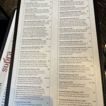 SUPRA - Updated August 2024 - 1657 Photos & 734 Reviews - 1205 11th St ...