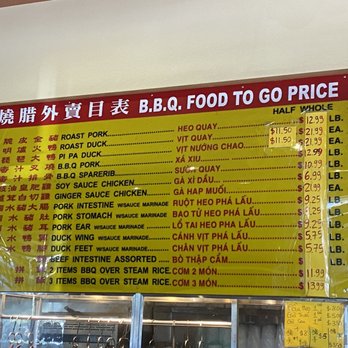 HK DIM SUM - Updated August 2025 - 554 Photos & 249 Reviews - 1070 ...