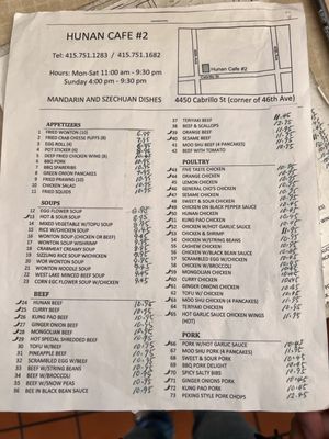 HUNAN CAFE 2 - Updated October 2025 - 110 Photos & 481 Reviews - 4450 ...