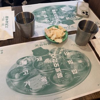 KISA - Updated May 2025 - 574 Photos & 223 Reviews - 205 Allen St, New ...