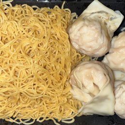 WONTON GUY - Updated December 2025 - 462 Photos & 208 Reviews - 1803 NJ ...