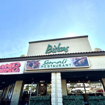 BISBAS RESTAURANT - Updated December 2025 - 64 Photos & 34 Reviews ...