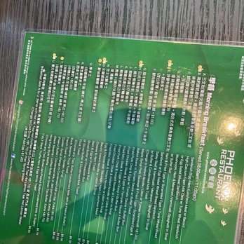 PHOENIX RESTAURANT - Updated April 2024 - 489 Photos & 179 Reviews ...