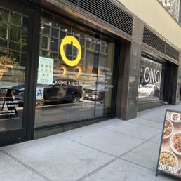 ONGI - Updated December 2025 - 229 Photos & 92 Reviews - 630 3rd Ave ...