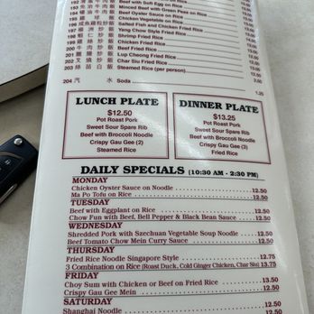 DUK KEE CHINESE RESTAURANT Honolulu, HI - Updated November 2024 - 798 ...