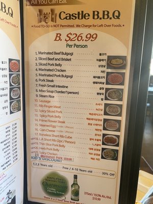 CASTLE BBQ - 928 Photos & 1654 Reviews - 473 N Western Ave, Los Angeles ...