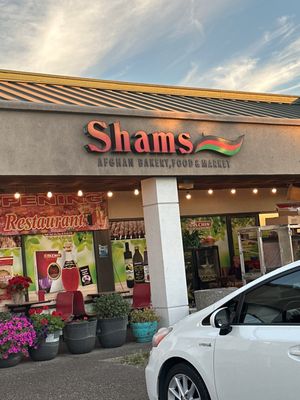 SHAMS MARKET - Updated October 2025 - 341 Photos & 50 Reviews - 3510 ...