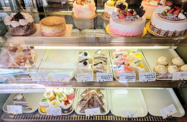 DOUBLE RAINBOW OF WOODSIDE BAKERY - Updated May 2024 - 91 Photos & 65 ...