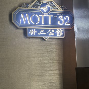 MOTT 32 - Updated September 2025 - 193 Photos & 21 Reviews - 188 ...