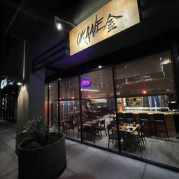 OKANE - Updated December 2025 - 1904 Photos & 511 Reviews - 669 ...