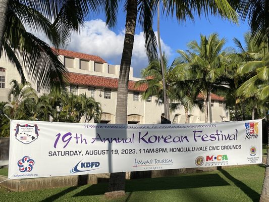 FRANK F FASI CIVIC CENTER - Updated December 2025 - 280 Photos - 530 ...