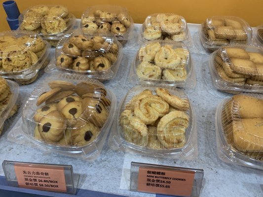 GLOUCESTER BAKERY - Updated April 2025 - 36 Photos & 25 Reviews - 131 ...