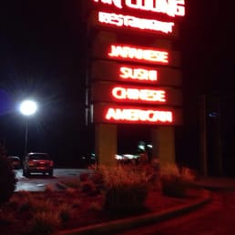 A TIN LOONG CHINESE RESTAURANT - Updated January 2026 - 38 Photos & 115 ...