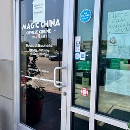 MAGIC CHINA - Updated December 2025 - 167 Photos & 231 Reviews - 3893 ...