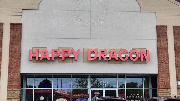 HAPPY DRAGON - Updated October 2025 - 40 Photos & 53 Reviews - 12613 ...