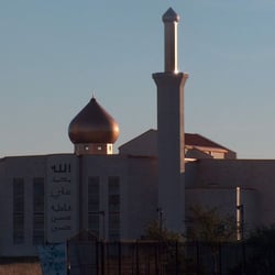MASJID AL-RASOOL AL-AKRAM - 9300 S Course Dr, Houston, Texas - Mosques ...