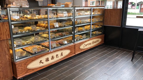 CAPTAIN BAKERY - Updated October 2025 - 60 Photos & 36 Reviews - 1559 W ...