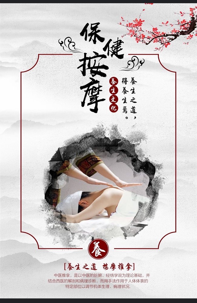 LIN SPA - Updated December 2025 - 22 Photos & 22 Reviews - 26861 ...