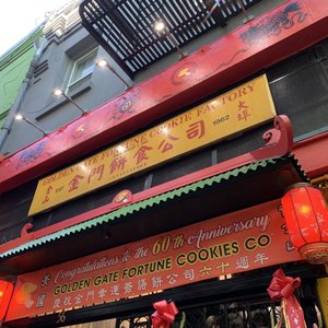 GOLDEN GATE FORTUNE COOKIE FACTORY - 1499 Photos & 1173 Reviews - 56 ...