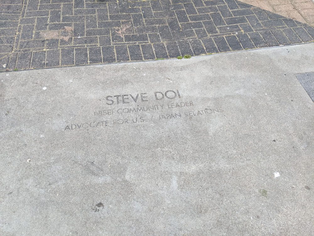 GENE SUTTLE PLAZA - Updated July 2024 - 42 Photos - 1508 Fillmore St ...