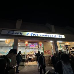 BIEN HEN RESTAURANT - Updated December 2025 - 2793 Photos & 1017 ...