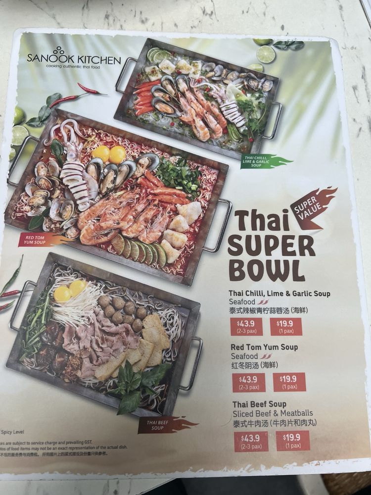 SANOOK - Updated December 2024 - 10 Photos - Airport Blvd., Singapore, Singapore - Thai ...